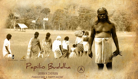 New Yorker Cherianâ€™s film Papilio Buddha selected for Montreal Film ...
