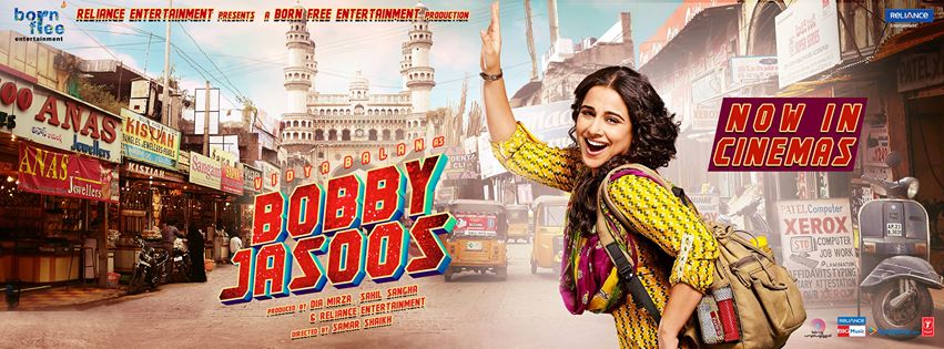 Bobby is impressive, her jasoosi ordinary - The American Bazaar