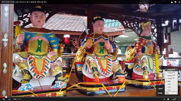 YouTube testing 60fps Ultra High Definition 4K video playback - The ...