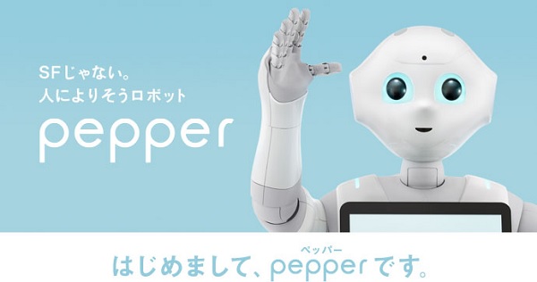 Softbank robot â€˜Pepperâ€™ is a companion who makes small talk to ...
