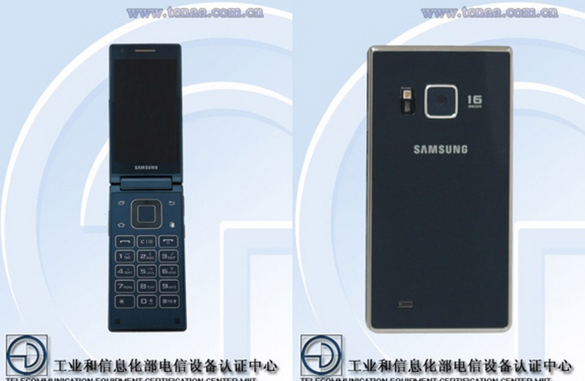 Samsung to introduce flip-phone with 16 MP camera, heart rate sensor ...