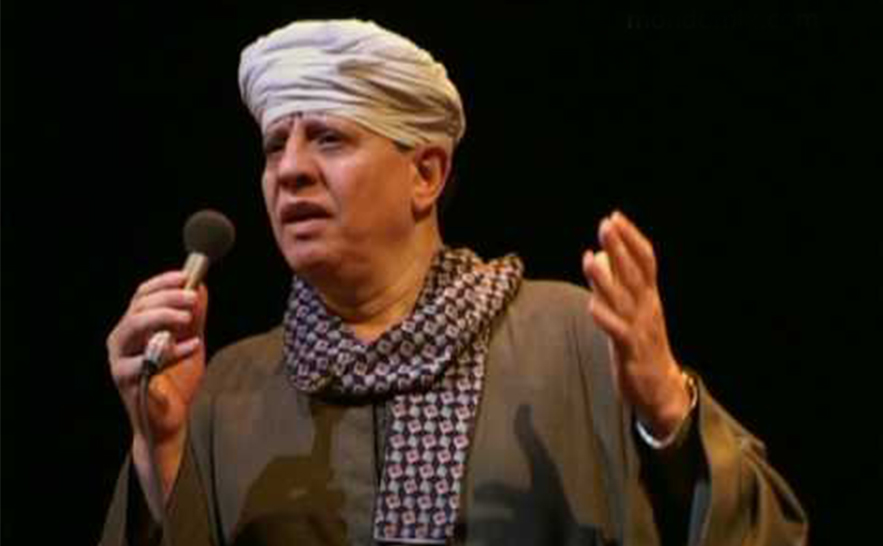 Egyptian Sufi singer Sheikh Yasin al-Tuhami to perform at World Sacred ...