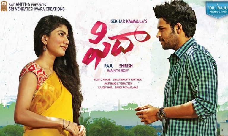 Fidaa crosses $2 million club at the US box office; 7th highest ...