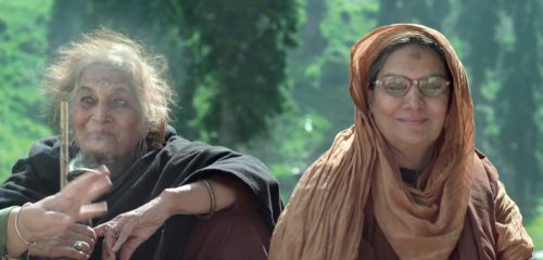 '5 Rupaiya':Â Piyush Panjuani crafts an amazing work of art - The ...